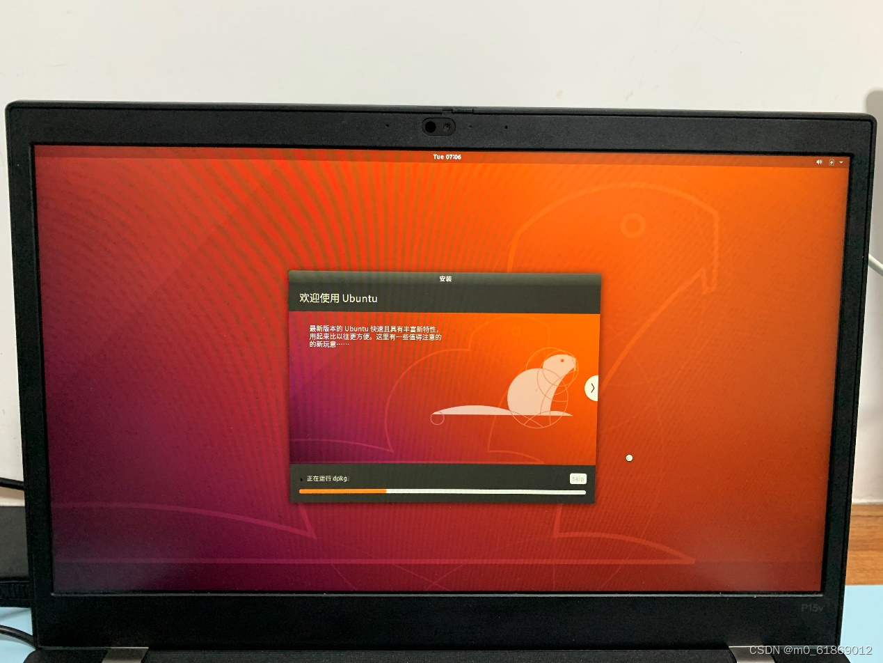 ThinkPad 双系统安装 Win10+Ubuntu18.04_abuntuthinkpads2安装教程-CSDN博客