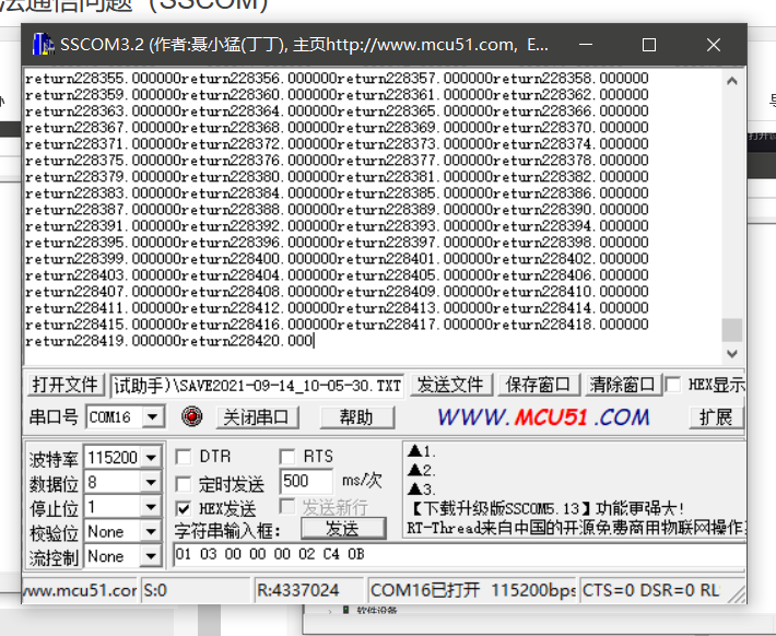 【STM32】UART串口通信无法通信问题（SSCOM）_sscom接收不到数据-CSDN博客
