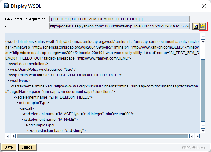 【SAP PO】SAP PO 接口配置完整教程之一RFC服务发布-CSDN博客