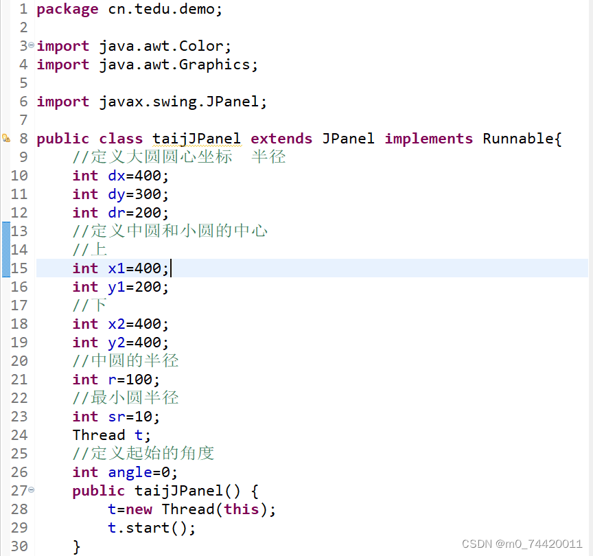 达内 java--day07-CSDN博客