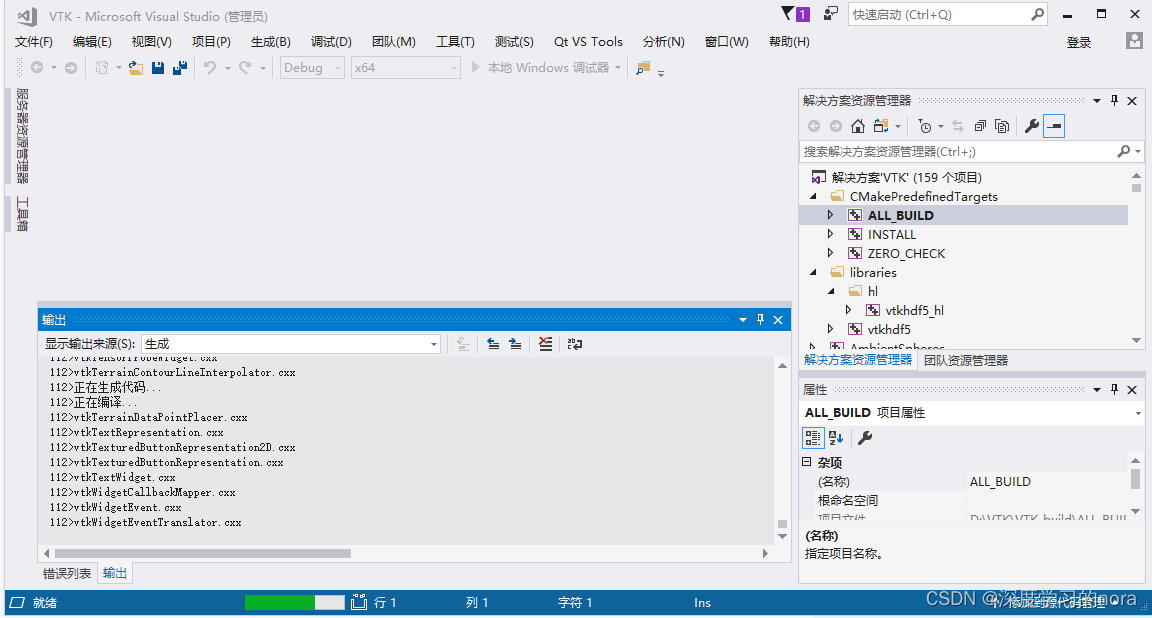 手把手配置Point-cloud-annotation-tool环境（二）_point cloud 工具-CSDN博客