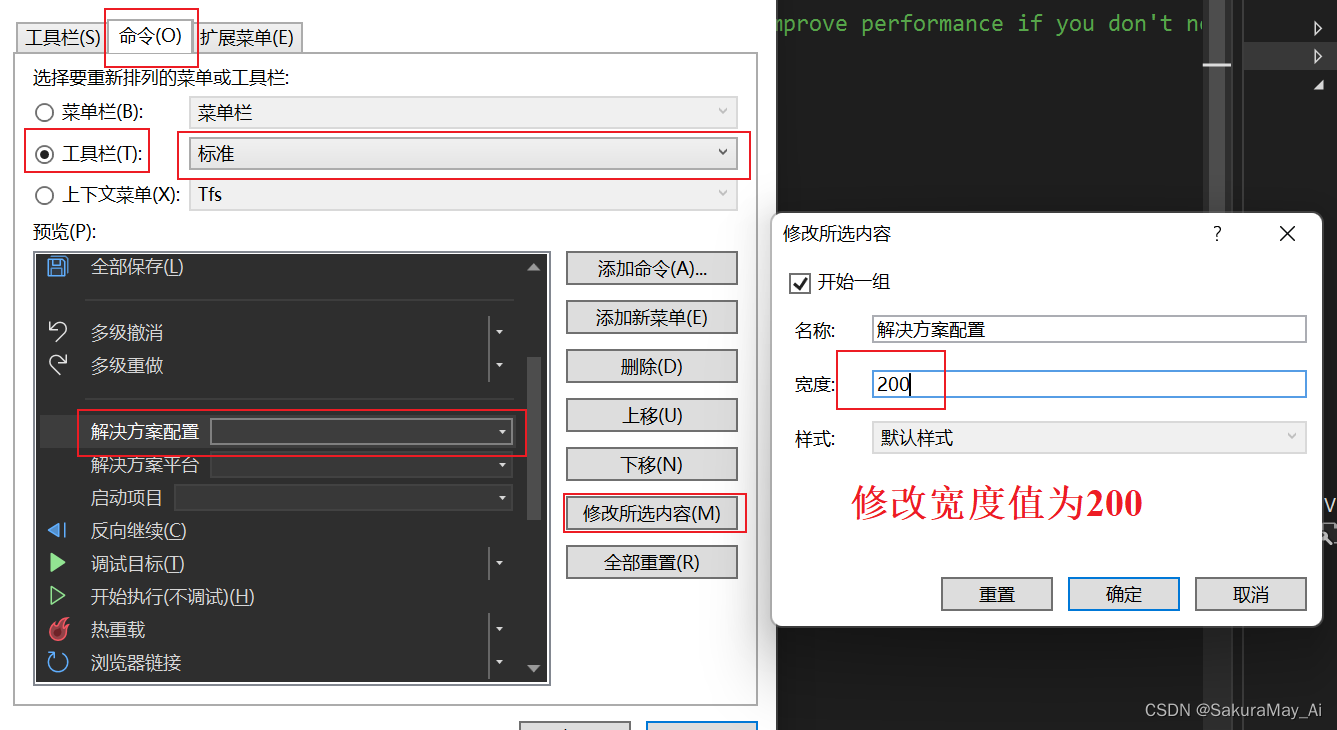 Ue5 报错记录 The Following Modules Are Missing Or Built With A Csdn博客