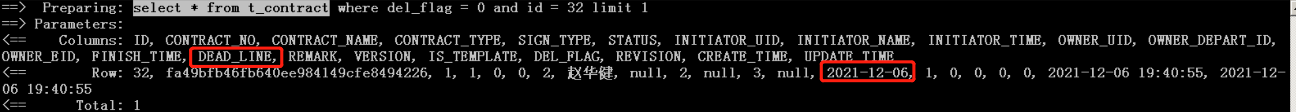 MySQL date类型插入之后，查询日期少一天问题_date转localdate 少一天-CSDN博客