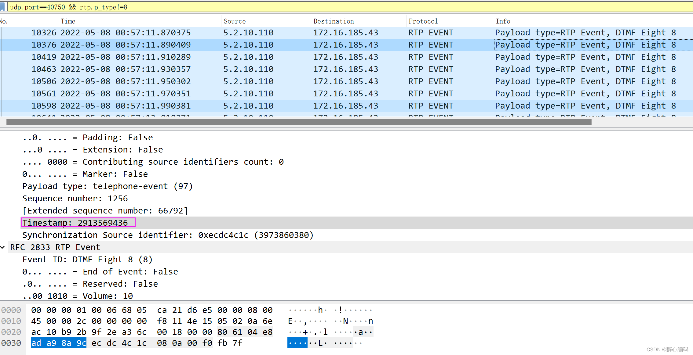 为什么发出去的2833 RTP流不能收号_avaya cm sbc ivr dtmf获取不到-CSDN博客