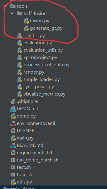 三维重建——NeuralRecon项目源码解读-CSDN博客