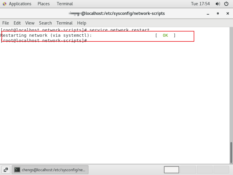 service network restart，Failed，解决方法_service network restart failed-CSDN博客