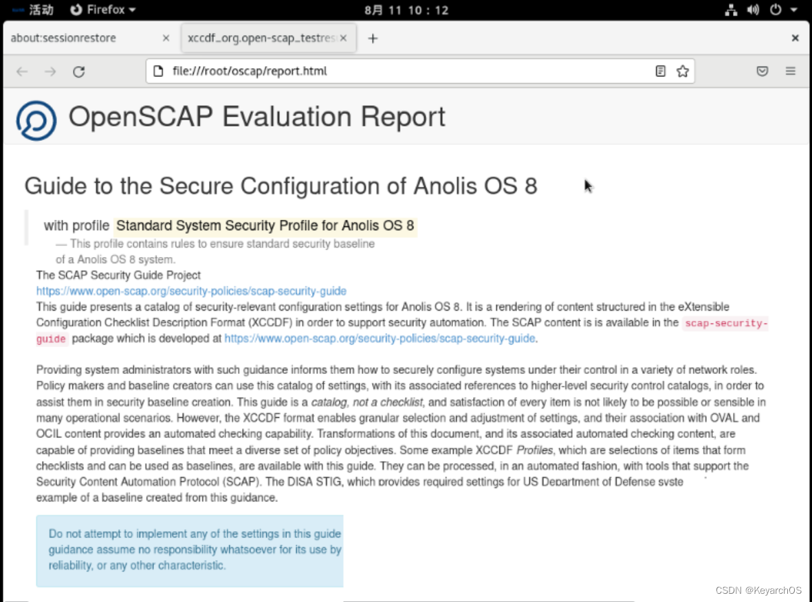 基于KOS的OpenSCAP安装与使用-CSDN博客