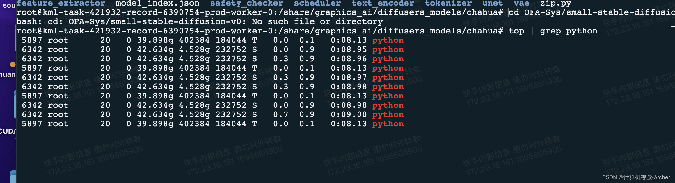 top 查看在运行的程序 top ｜ grep python_top 怎么 grep-CSDN博客