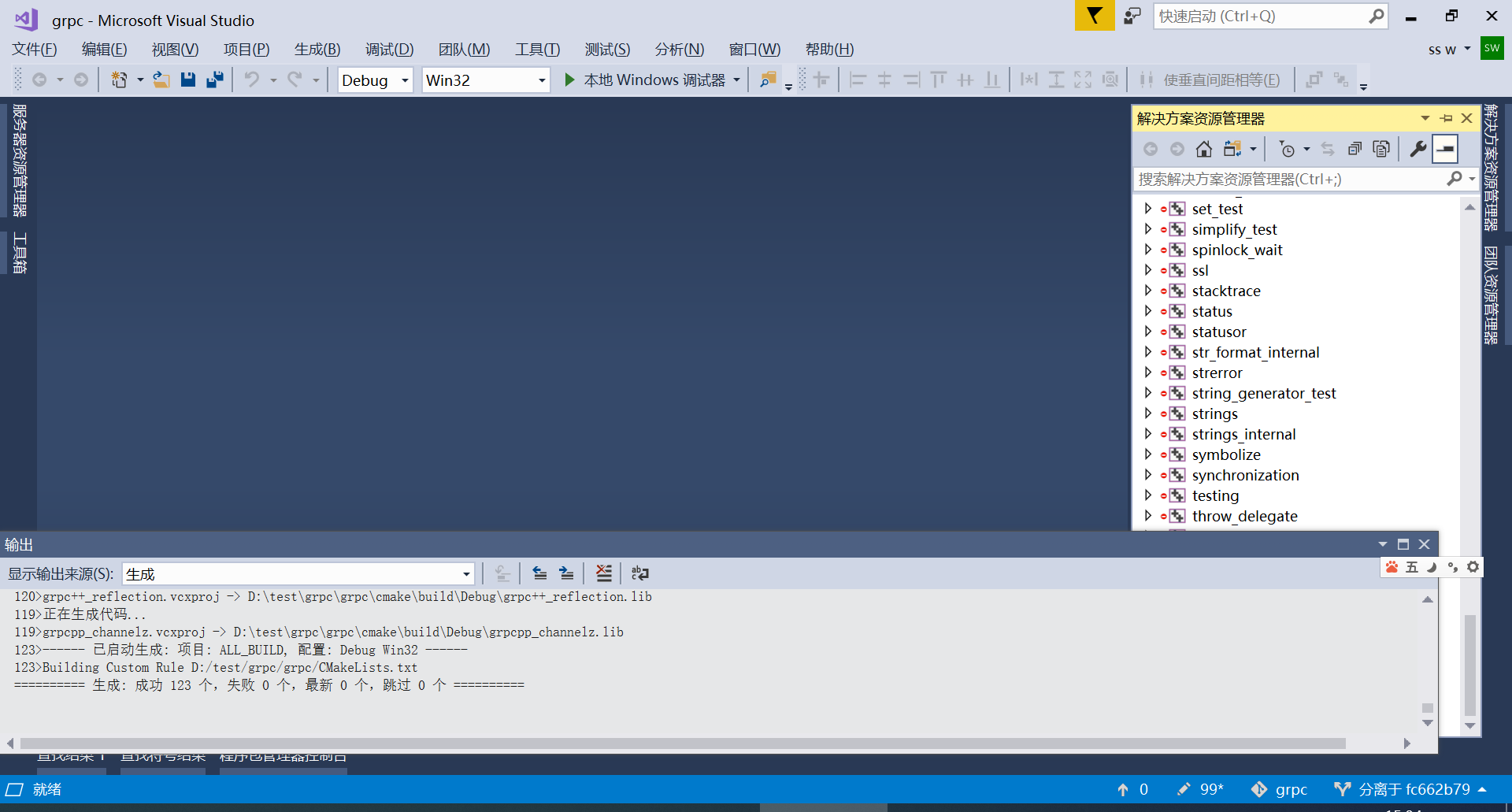 gRPC+PB实现不同语言之间函数调用 下载git子模块_grpc pb-CSDN博客
