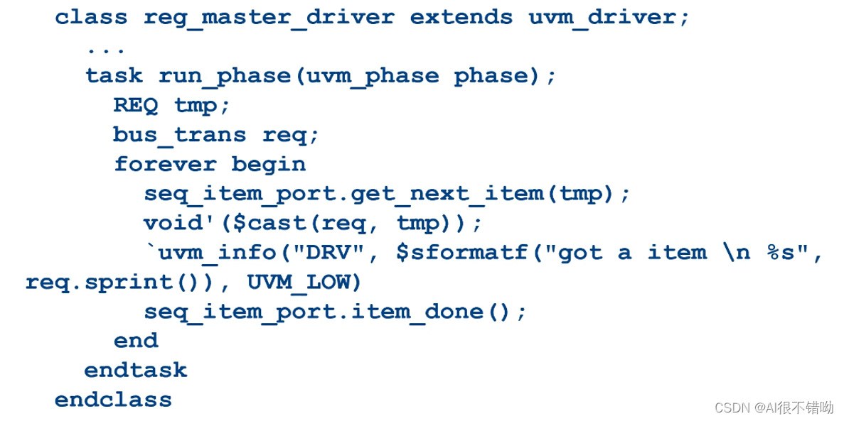 【UVM入门 ===＞ Episode_8 】~ Sequence 和 Sequencer、Sequence 层次化_层次化sequencer-CSDN博客