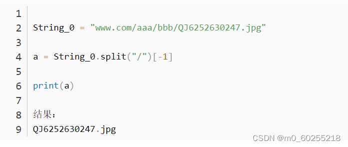 [python] python_split()函数使用方法_split"这个函数用什么包加载-CSDN博客