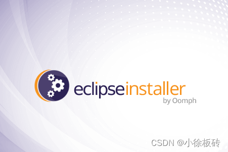 eclipse 创建C项目_eclipse cdt怎么新建c语言项目-CSDN博客