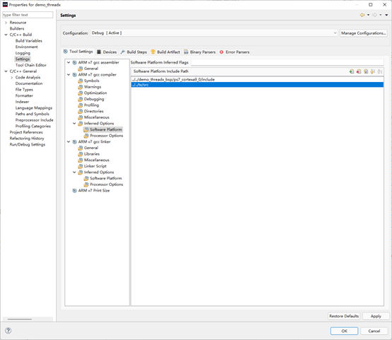 ZYNQ移植ThreadX demo_threadx zynq-CSDN博客