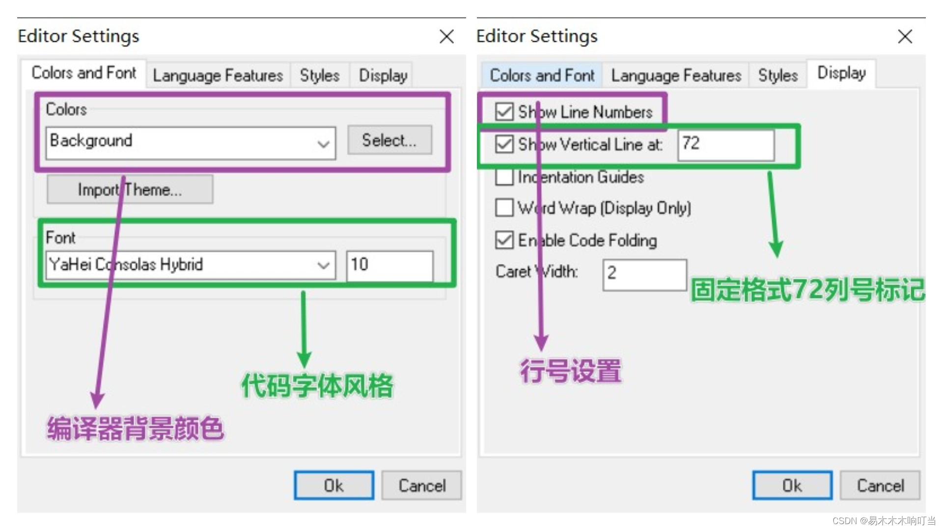 Simply Fortran 保姆级教程-CSDN博客