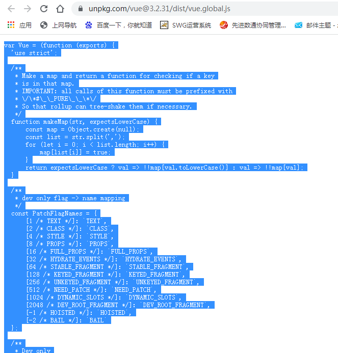 Vue3【学习一】：vue原生js数据的双向绑定js中的数据如何关联到vue3 Csdn博客 4780