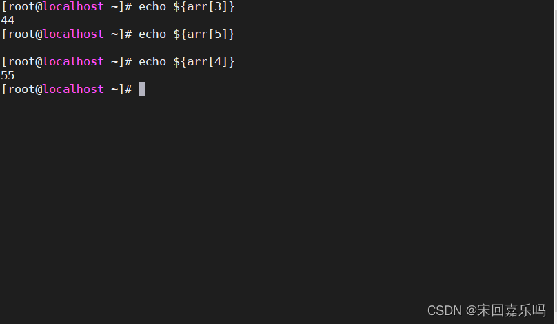 Shell数组的基本操作shell 数组操作 Csdn博客 