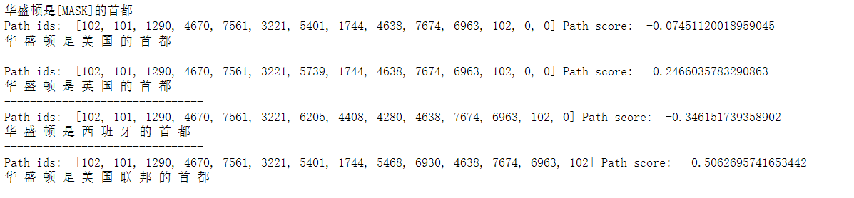 transformers中生成模型（GenerationModel）如何获取生成路径的分数_python transformers generate的使用方法-CSDN博客