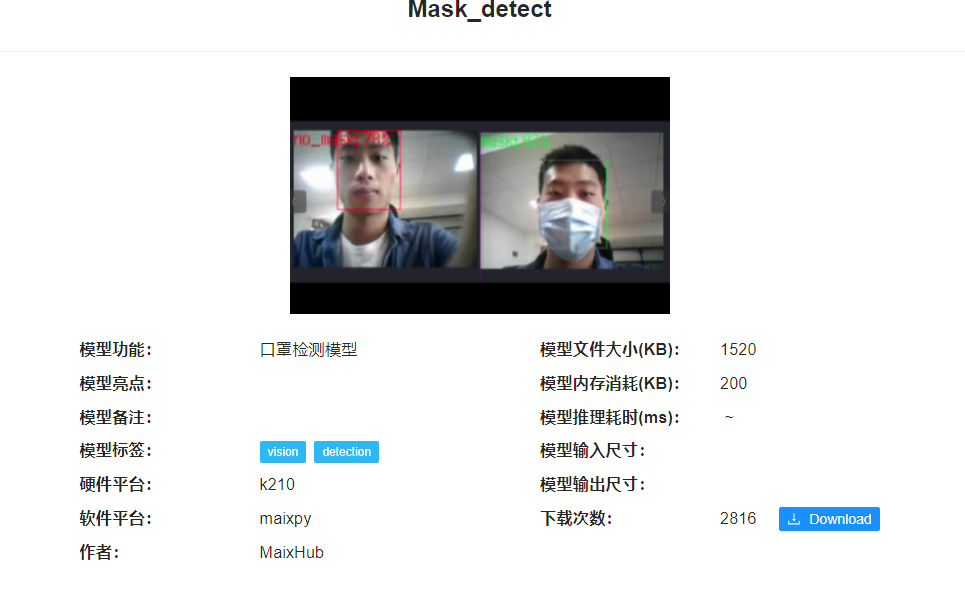 K210 only support kmodel V3/V4 now_kmodel v3v4-CSDN博客