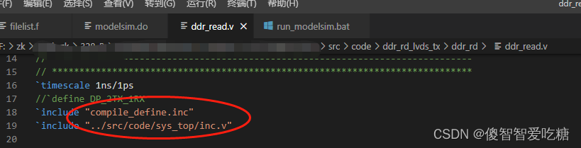 QuestaSim/modelsim单独仿真_之前用debussy+modelsim联合仿真,主要是当时以为modelsim每加一个信号都需要 ...