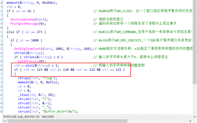 Xctf 攻防世界ctf平台 Reverse逆向类——1、mysteriousctfmysterious Csdn博客