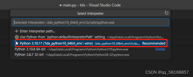Windows 和 Ununtu系统下python 虚拟环境的创建、激活、删除与使用虚拟环境打包-基于vs code编辑器_激活虚拟环境-CSDN博客