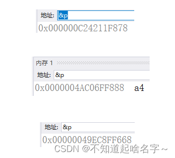 指针进阶(3) -- 关于sizeof和strlen的详细总结_strlen(指针变量)-CSDN博客