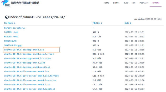 《保姆级》一次成功安装bochs！！附带相应ubuntu版本和bochs版本_linux 服务器 ubuntu下bochs详细安装步骤(超详细!)-CSDN博客