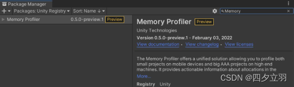 Unity性能调优手册3：分析工具，Profile，FrameDebugger，MemoryProfiler，HeapExplorer_android unity memory分析-CSDN博客