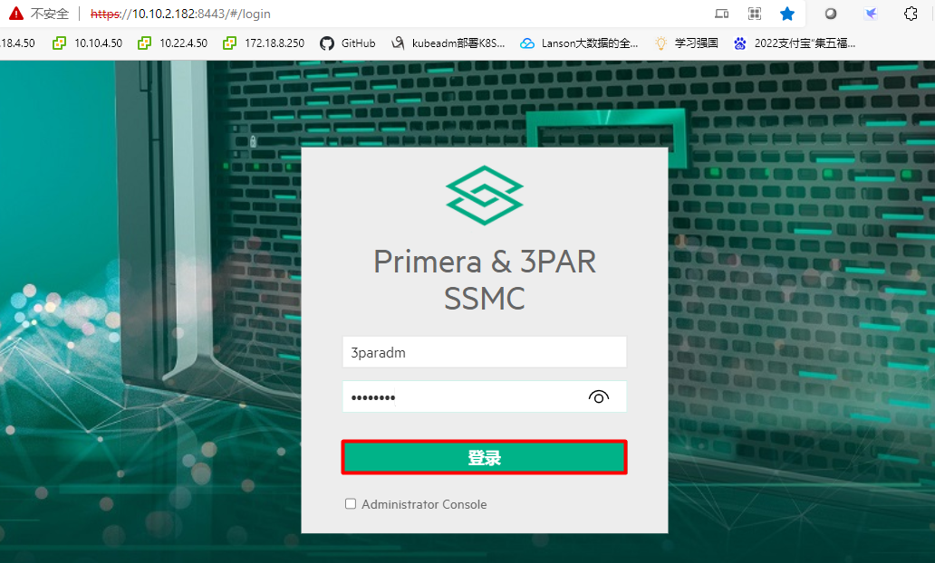 3PAR存储双活LUN扩容方法_3par存储扩容步骤-CSDN博客
