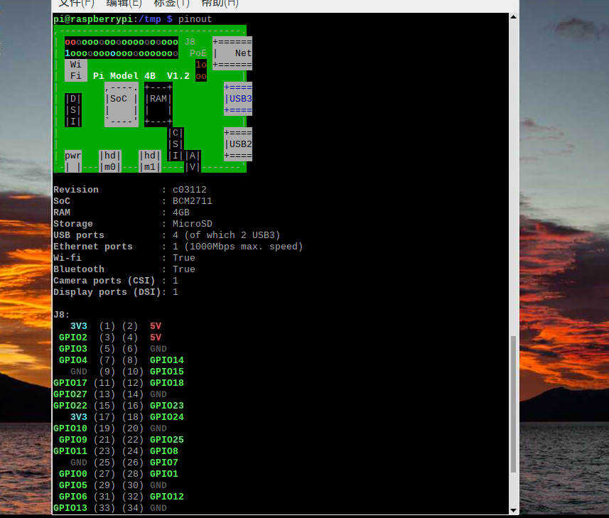 树莓派4B学习笔记——点亮你的LED_树莓派4b引脚图-CSDN博客