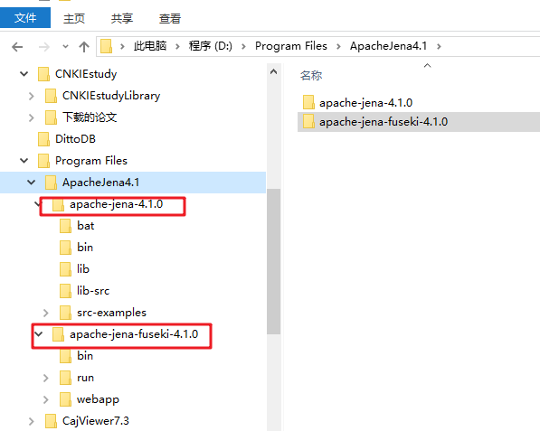 jena4.1.0安装及使用_jena下载-CSDN博客