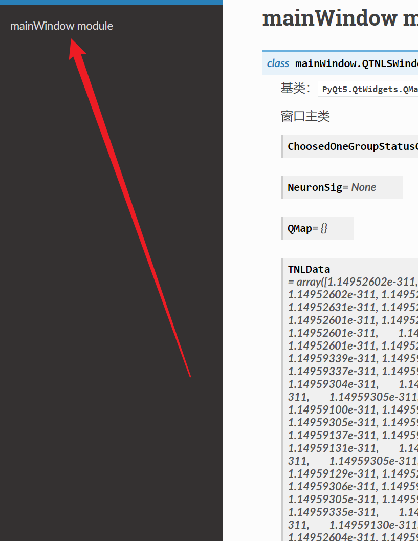 如何给一个GUI软件写document？ Sphinx_.. toctree:: :maxdepth: 2-CSDN博客