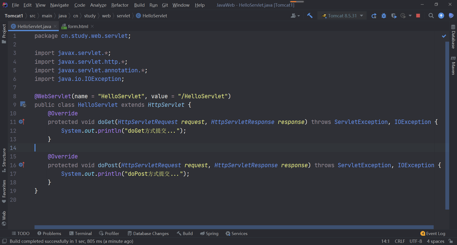 实验二 Servlet的生命周期_1. 在ide中编写一个servlet类lifecycleservlet,重写init()方法,se-CSDN博客