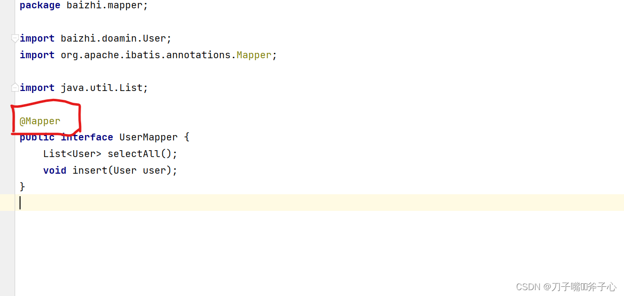 Field userMapper in baizhi.service.impl.UserServiceImpl required a bean of type ‘baizhi.mapper ...