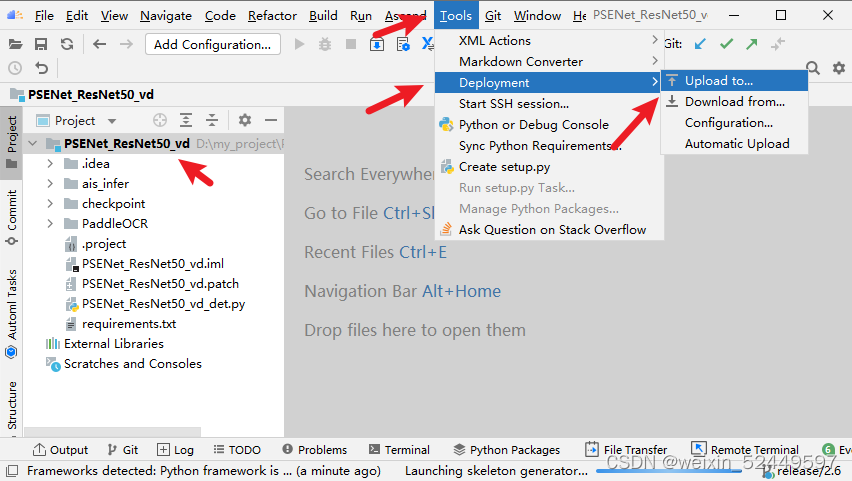 使用MindStudio完成PSENet_ResNet50_vd模型开发_mindstudio 运行 resnet-CSDN博客