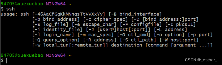 【github提交代码】入门学习-简易总结版（git使用commit命令后显示Author identity unknown+两种将代码提交到Git+本地仓库的分支master重命名为main ...