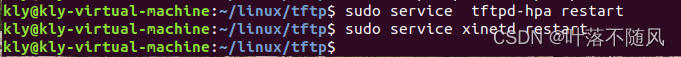 使用tftp实现arm开发板与ubuntu之间数据传输ubuntu Tftp Csdn博客