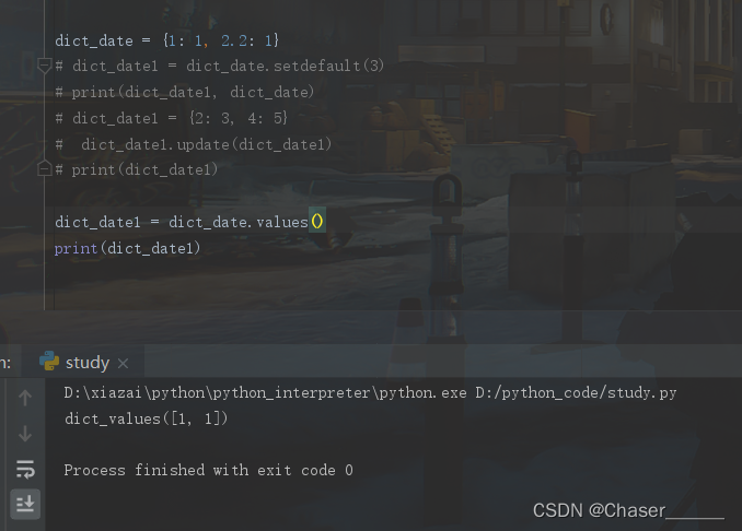 Python中字典和集合的基本操作python 字典里面集合为空返回其他属性 Csdn博客