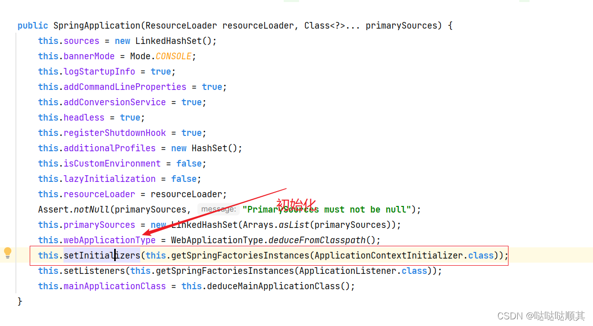 SpringBoot自动装配原理-CSDN博客