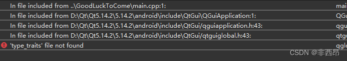 【Qt Quick】Android环境配置及第一个Hello World_qt andriod helloworld-CSDN博客