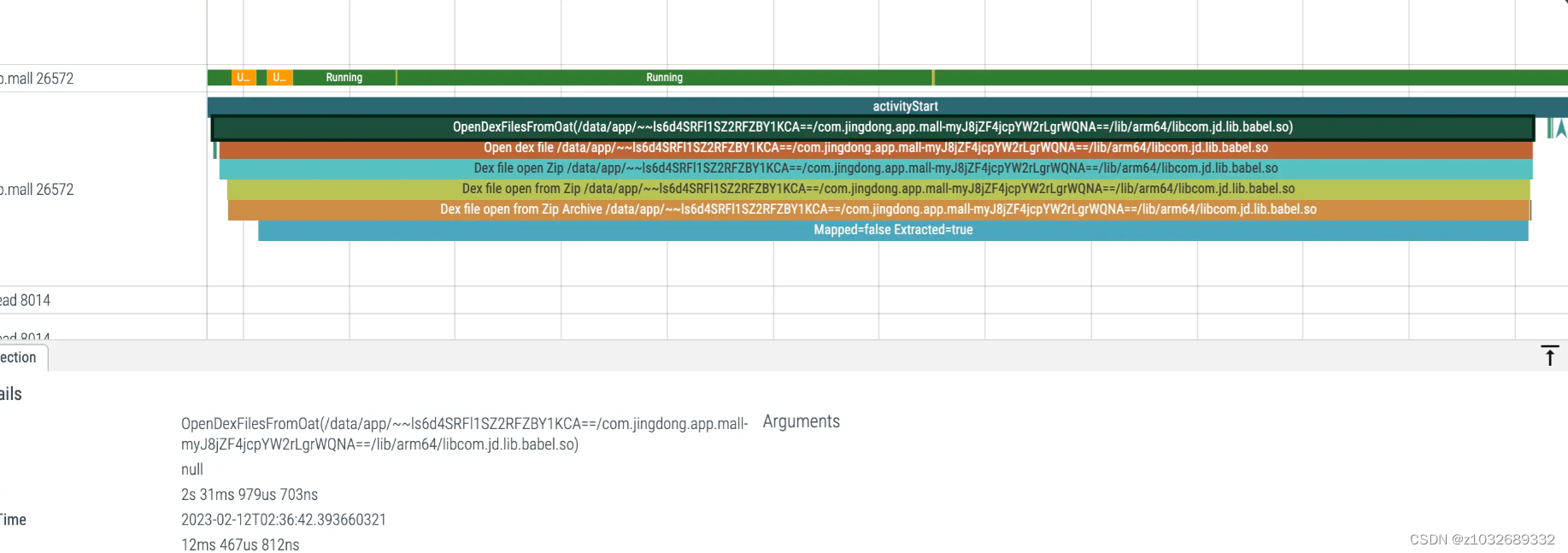 Android性能优化-verifyclass-CSDN博客