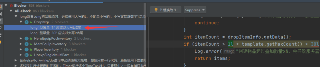 IDEA好用的两款Java代码质量审查插件_idea blocker-CSDN博客