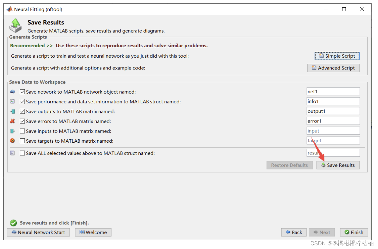 【数学建模】bp神经网络预测和神经网络工具箱（pythonandmatlab代码工具箱）bp神经网络和人工神经网络哪个做催化剂条件的预测最好