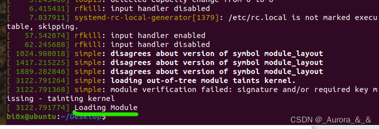 Linux 内核模块_linux 如何安装新模块-CSDN博客
