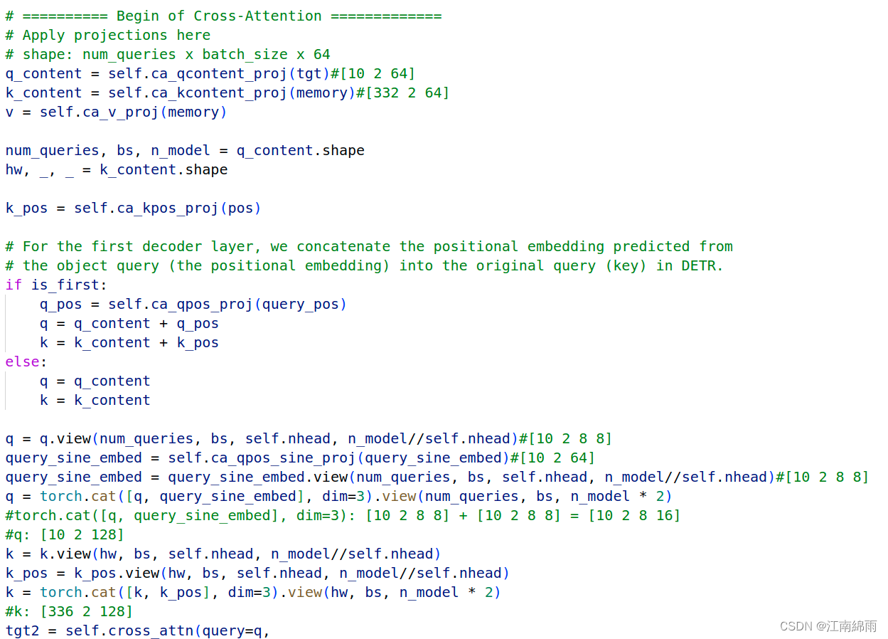 Conditional DETR浅析-CSDN博客