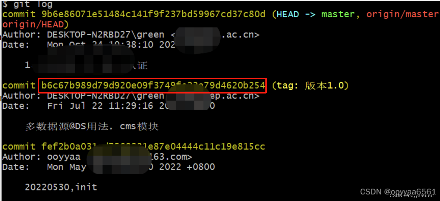 Gitlab默认分支master的版本删除_git删除提交的版本-CSDN博客