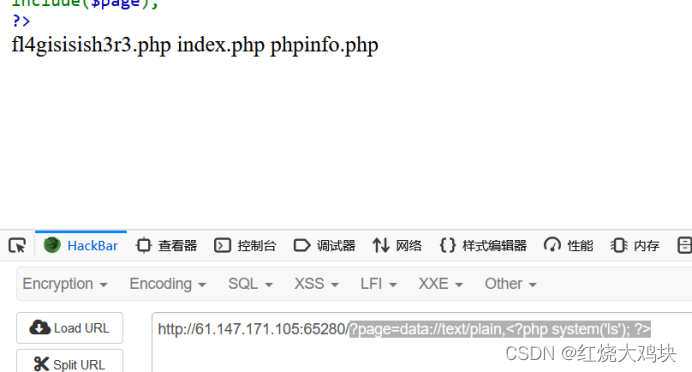 攻防世界web难度2-CSDN博客
