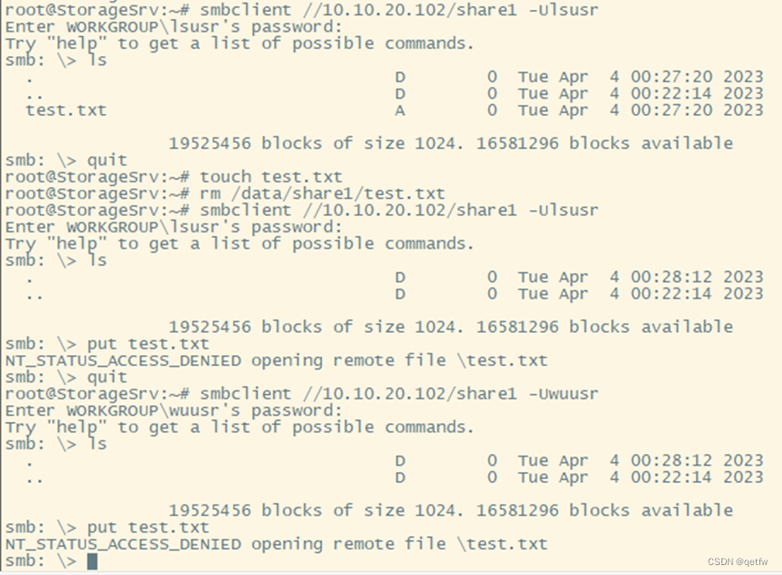 Samba使用LDAP对用户进行认证_samba ldap-CSDN博客