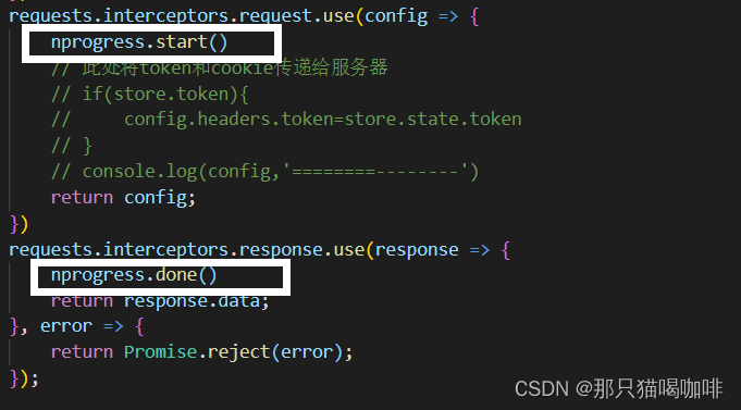 nprogress进度条插件的使用_enprogress插件’-CSDN博客